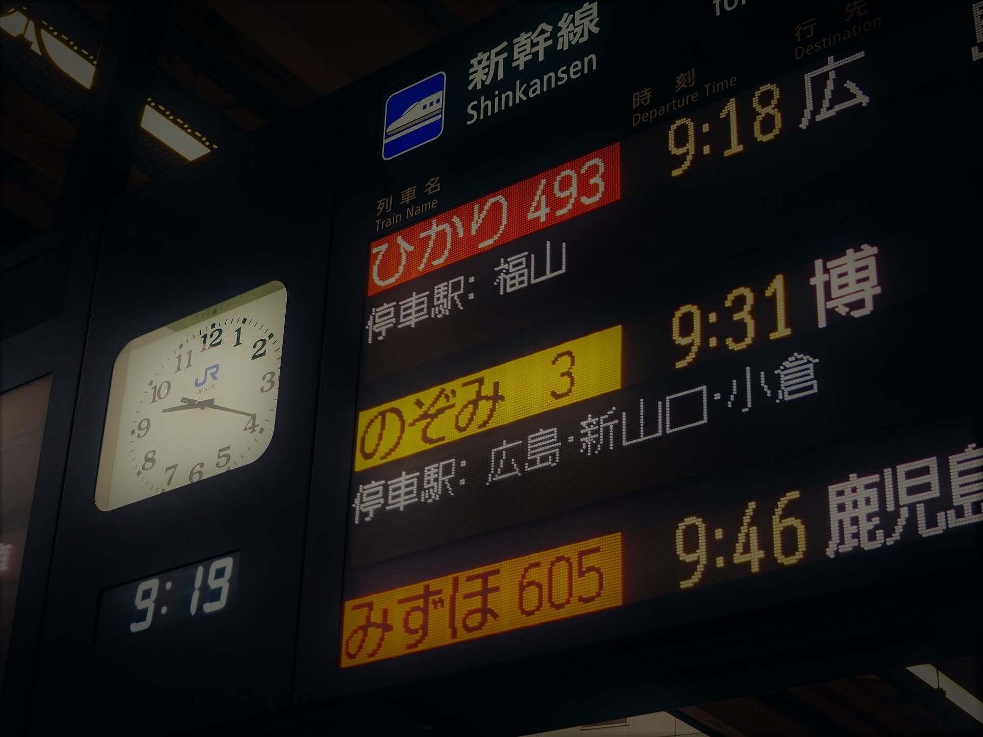 Mapping the Patent Landscape Process for Product Managers